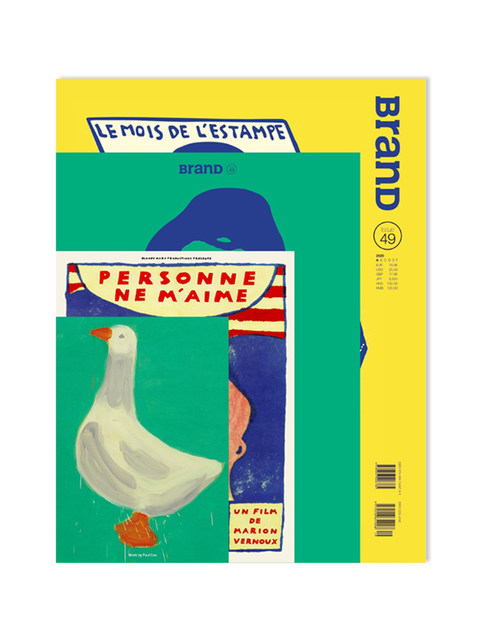 BranD Magazine 49 International Brand Design Magazine No. 49 Art ...