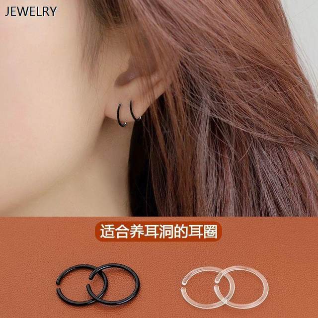 New medical ear ring resin ear pendant ear piercing cold style high-end ...