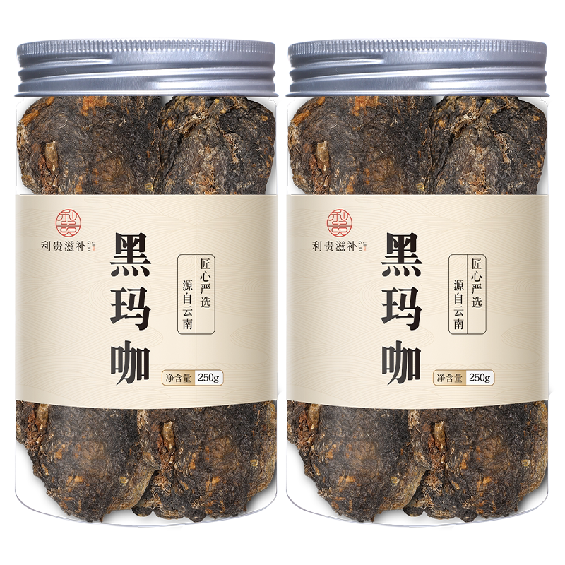 Black Maca Tablets, Maca Fruit 500g, Soaked in Wine, Ginseng, Epimedium ...