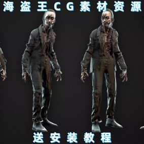 ZOMBIE Nerd 4.27-5.4.3 UE4UE5 Resident Evil Gentleman Zombie Animation ...