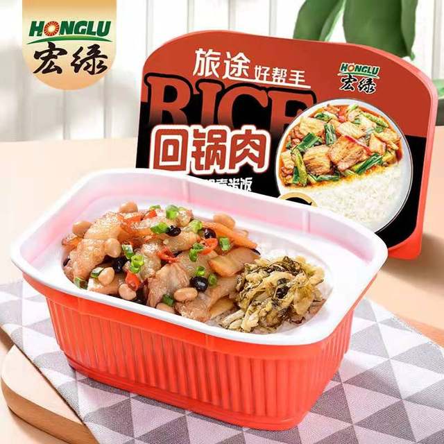 Honglu self-heating rice 320g*6 box convenient rice instant food ...