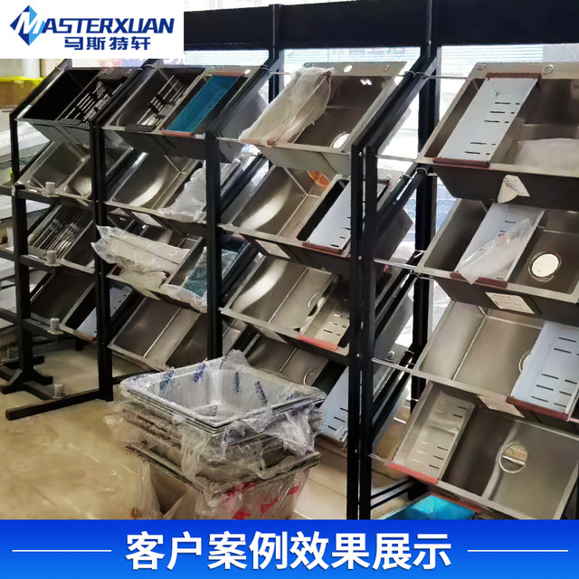 Stainless steel double-slot wash basin vegetable basin display rack ...