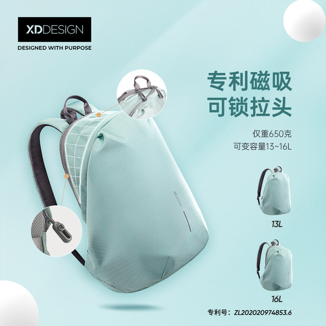 Netherlands XDDESIGN commuter backpack women's high-end backpack ...
