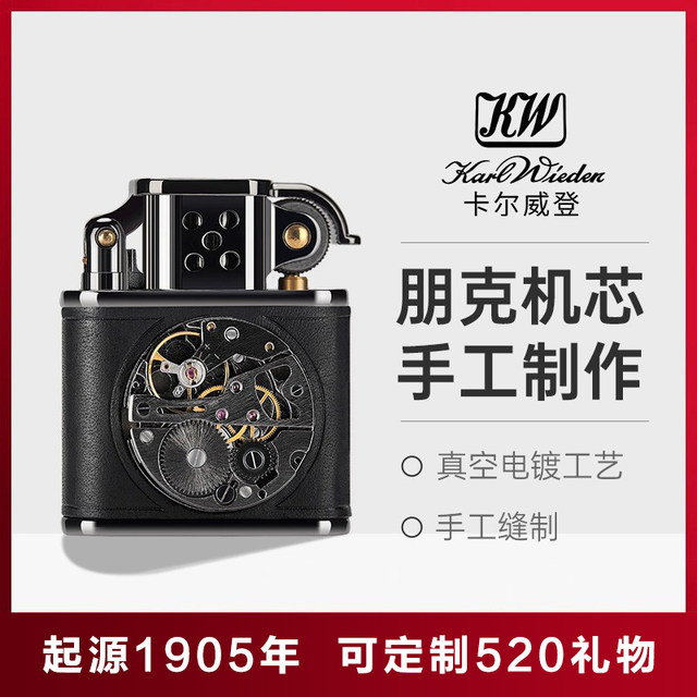 Zorro Union Kw Carl Vedido Coal lighter to give her boyfriend high -end ...