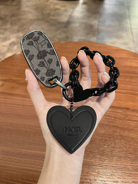 Hyundai ix35 key cover Langdong Automobile Yuedong famous picture ...