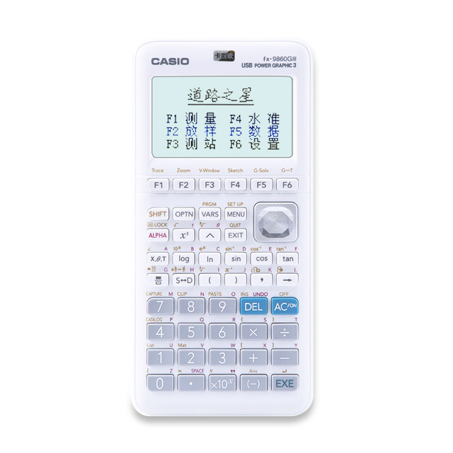 CASIO Casio official flagship genuine FX-9860GIISD engineering ...