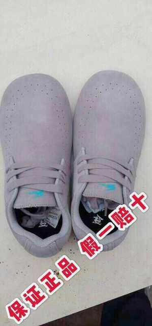 Yan Ling's latest comprehensive gray shuttlecock sneakers for tennis ...