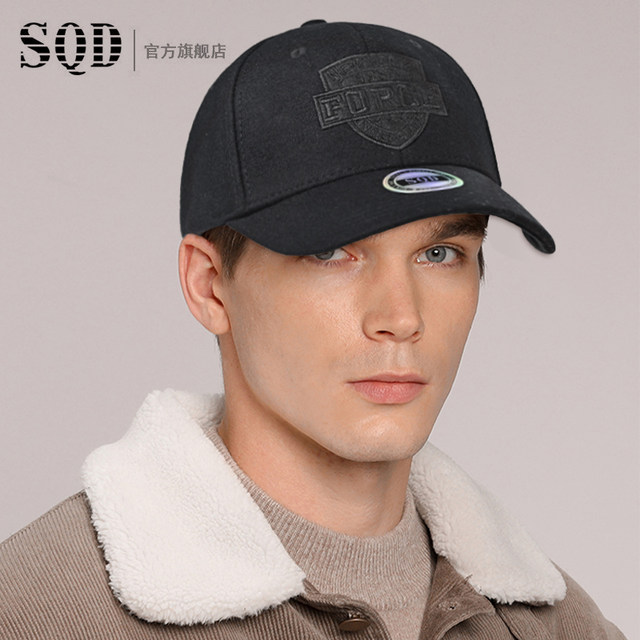 Winter velvet hat for men, woolen wool, large head circumference ...