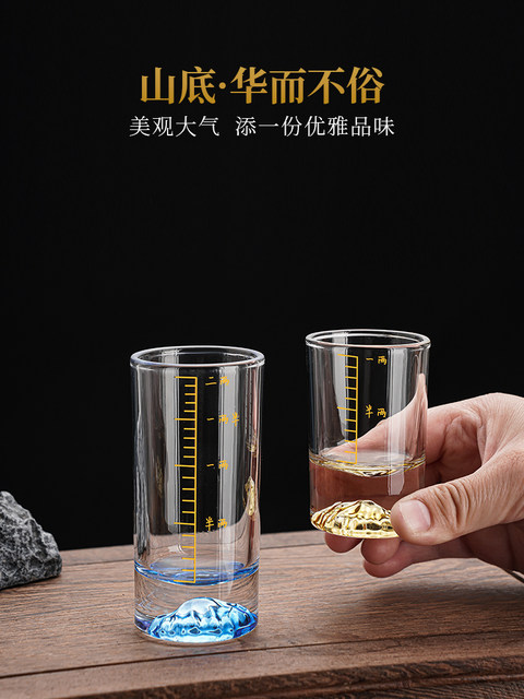 Crystal glass one-two-two-two small wine glass, light luxury, high-end ...