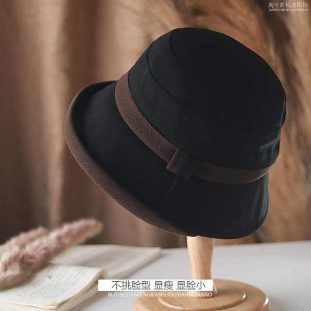 Versatile fisherman hat women's autumn and winter Hepburn style women's ...
