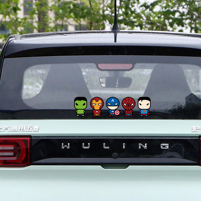 Iron Man car sticker blocking scratch scratches, creative, cute, funny ...