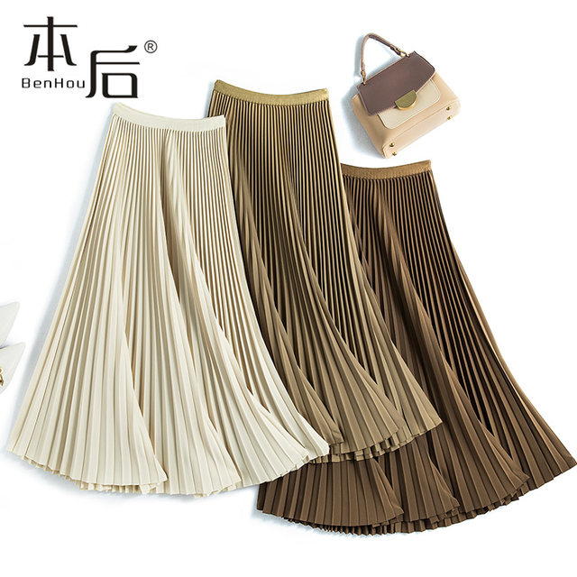 Rhythmic beauty, drapey pleated skirt, spring and autumn women's mid ...