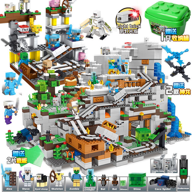 2024 New Minecraft Building Block Mechanism Shandong Assembled ...