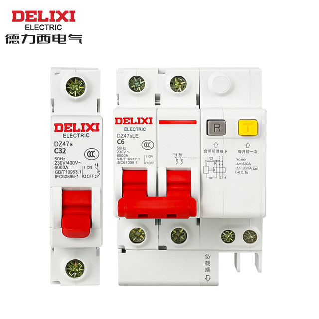 Delixi air switch with leakage protector 32a three-phase electric air switch main open 2P63a ...