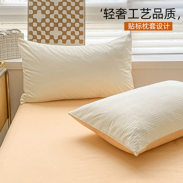 Chunxia Huafe Ge four -piece bed single -handed cover 100%non -whole ...