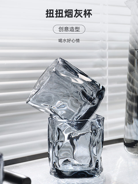 Advanced sensory twisting glass house drinking cup family cup living ...