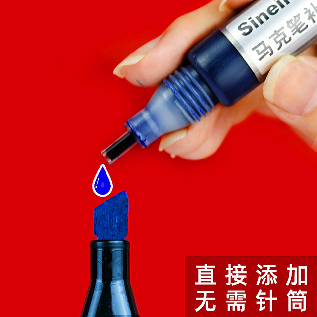 Mark pen water supplement liquid universal touch marker pen supplement ...