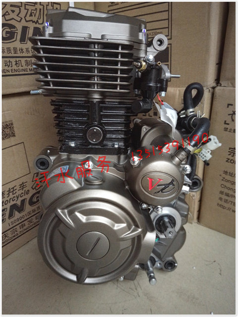 Henan Loncin tricycle original power TT210 Thunderbolt V-force LX163FML ...