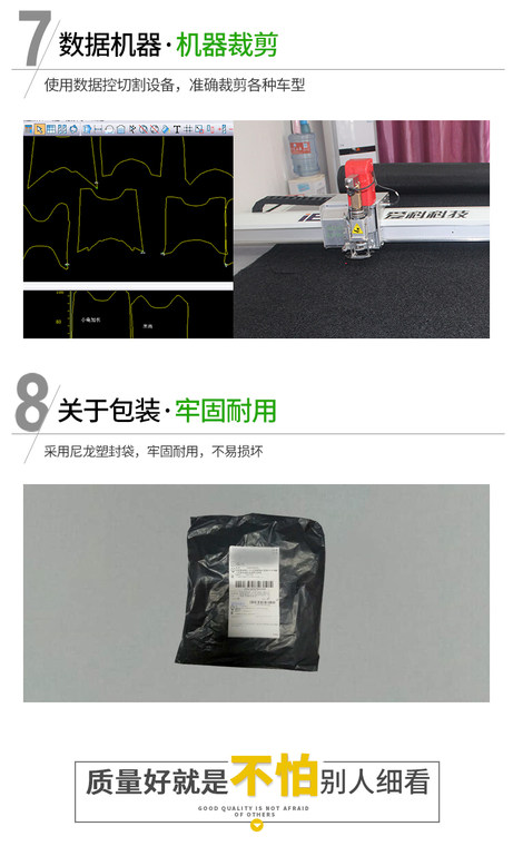 Suitable for Golden Arrow U-meter electric vehicle foot pads Golden ...