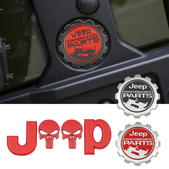 Jeep Wrangler Liberty Compass Grand Cherokee metal car label sticker ...