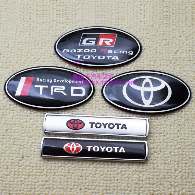 Suitable for Toyota car stickers Corolla Camry Ralink Asia Dragon RAV4 ...