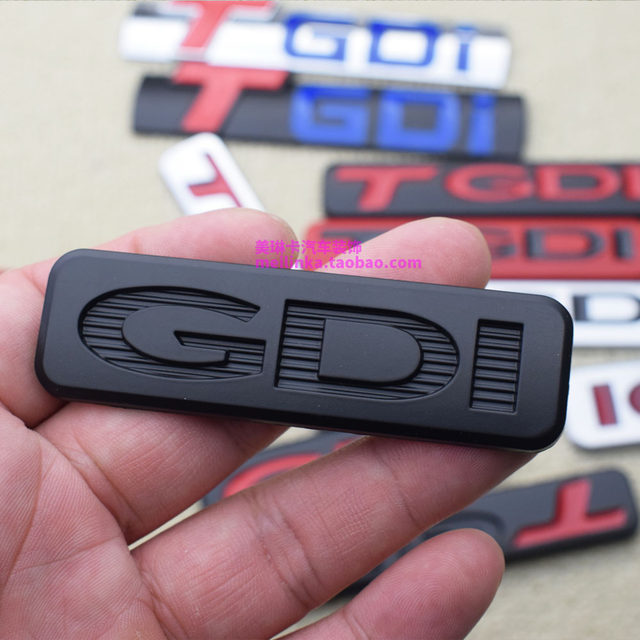 Universal metal three-dimensional GDI car logo TGDI modification logo ...
