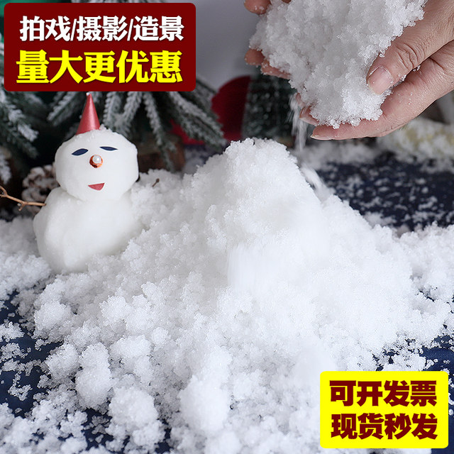 Artificial snow water turns into snow, simulates fake snow pollen ...