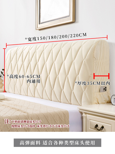 Headboard Slipcover Waterproof Headboard Cover - Faux Leather Slipcover ...