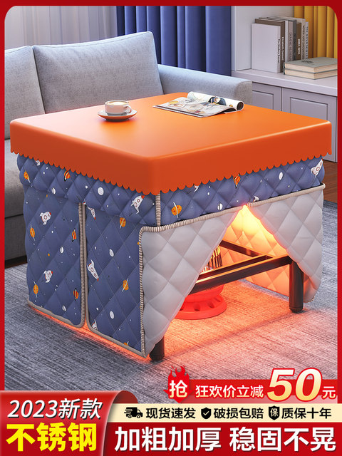 New Fire Table New Furniture Stainless Steel Multifunctional Heating ...