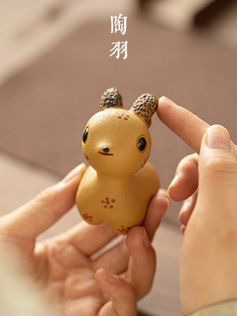 Purple sand yellow section mud sika deer tea pet cover decoration ...