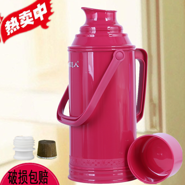 3.2L old-fashioned thermos bottle household thermos student dormitory ...