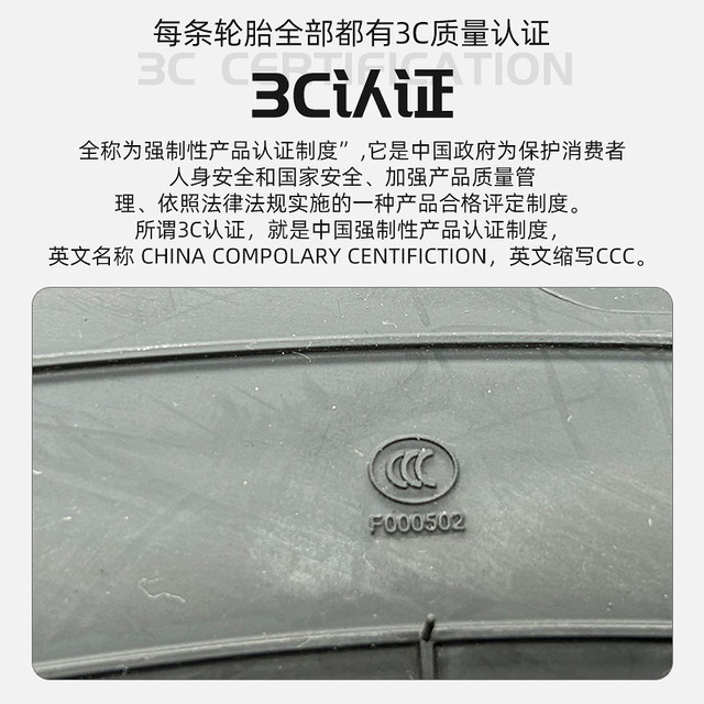 Triangle car tire 155165175185195205/55606570R13141516C