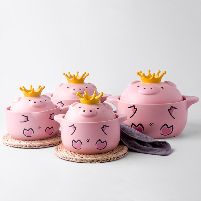 Hey Pig Casserole Creative Ceramic Casserole Cute Cartoon Pink Pig ...