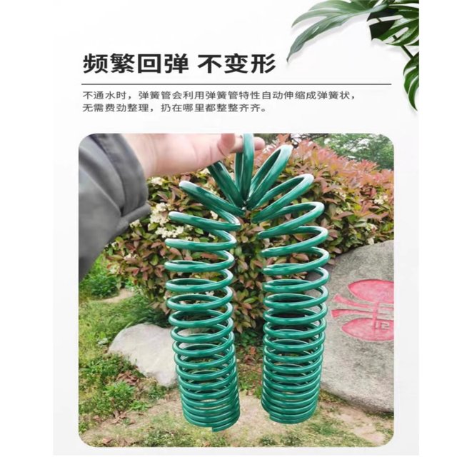EVA spring tube telescopic steward used car washing flowers and ...