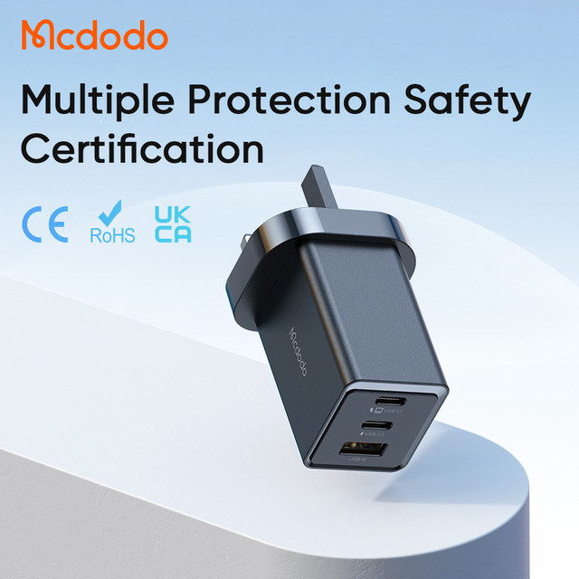 Maiduoduo Hong Kong and Macau version GaN gallium nitride 65W charger ...
