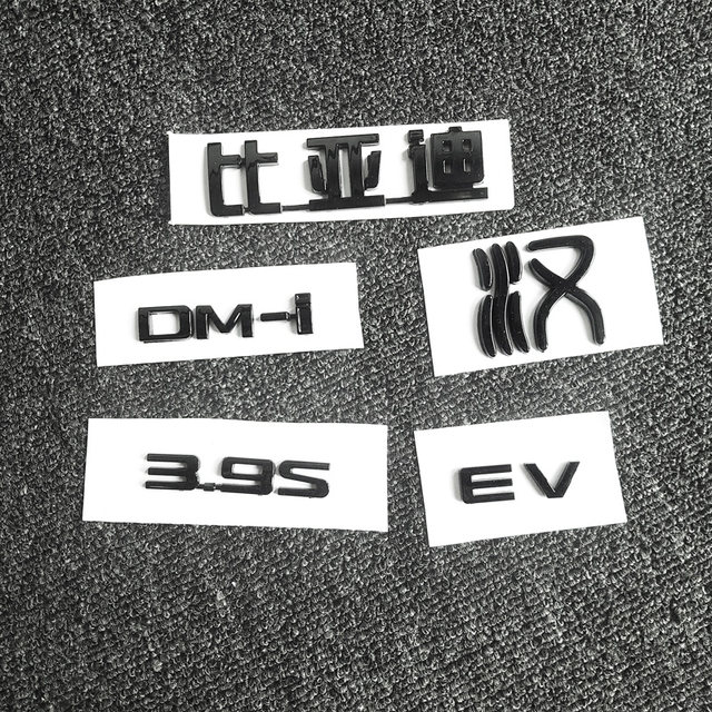 Suitable for BYD Han DMI/EV bright black rear logo character mark Black ...