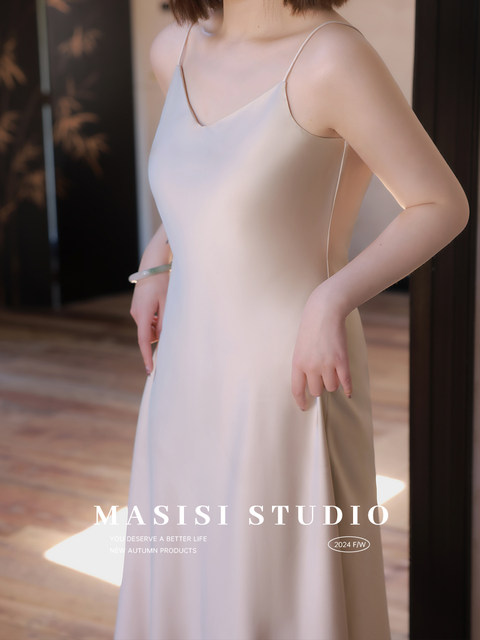 Maxixi large size women's glossy satin suspender skirt for women in autumn waist mid-length ...