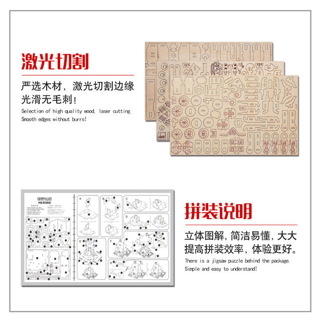 Harvard University school model assembled handmade architectural wooden ...