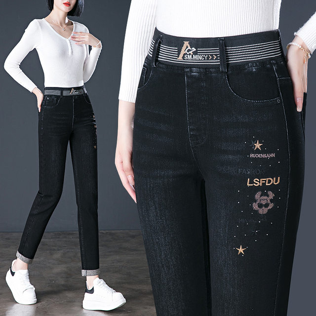 Aiyi Mei Trace flagship shop jeans jeans nine -point rolling edge ...