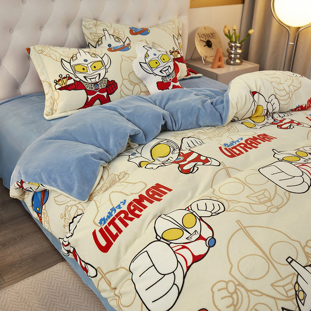 Ultraman children's milk velvet four-piece set for boys winter ...