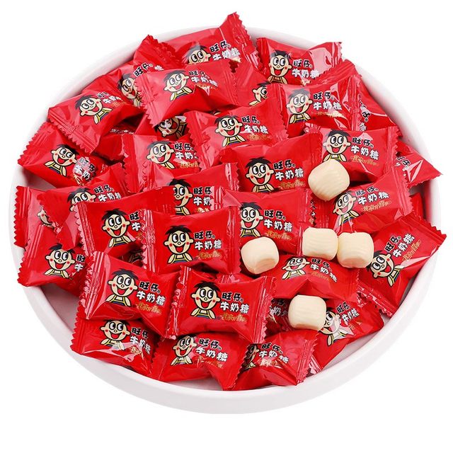 Wangzai Milk Candy Wedding Candy Bulk Wangwang Gummies Popular Internet ...