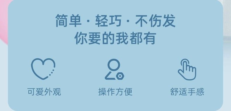 Chopped hair ends - Single pack [love shaver-smooth and does not pull ...