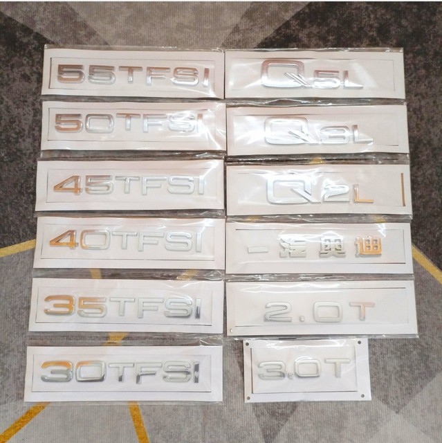 Audi car standard A3/A4L/Q5L/A6L/Q3A8L rear car digital tail standard four-wheel drive standard ...