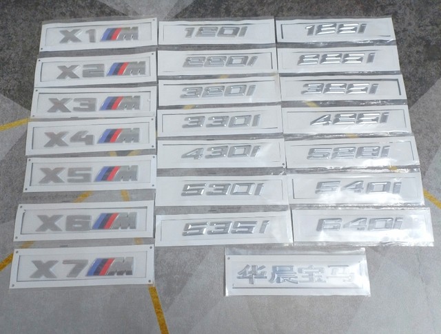 BMW Label 5 Series 520525530Li540535Li Word Tail Tail Label Digital ...