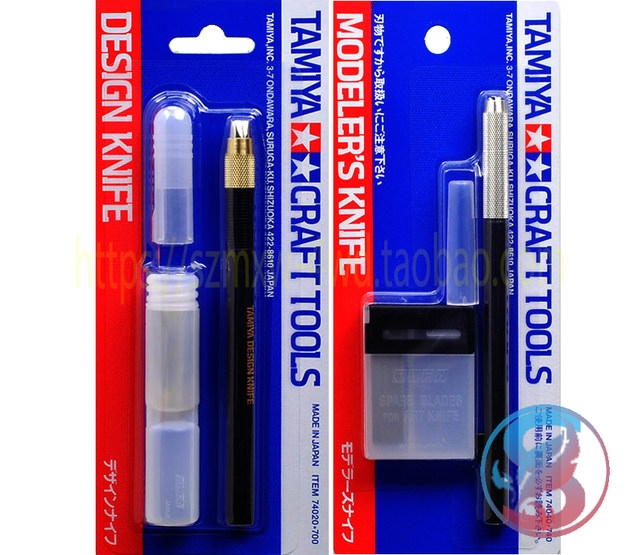 Original genuine Tamiya Tamiya Tool Model cutting sculpture with pen ...