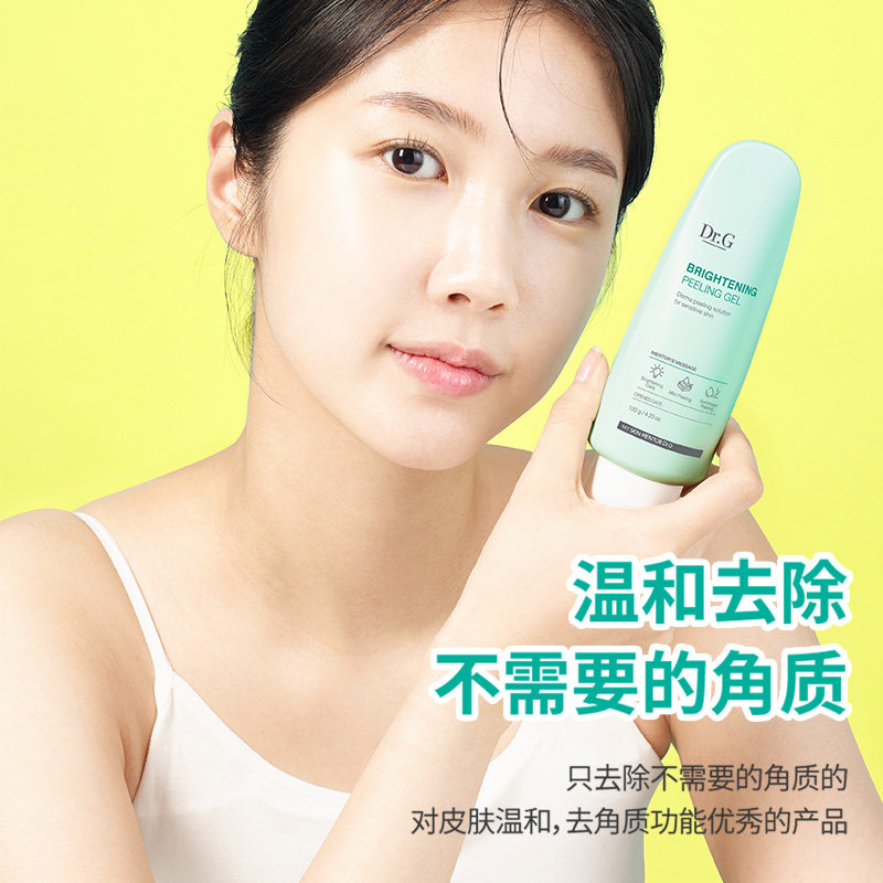 Dr.G Muscle Exfoliating Gel for Gentle Facial Cleansing
