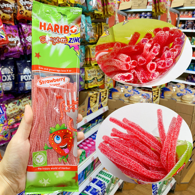 Spot German imported Haribo Haribo Golden Bear fruit gummies multi ...