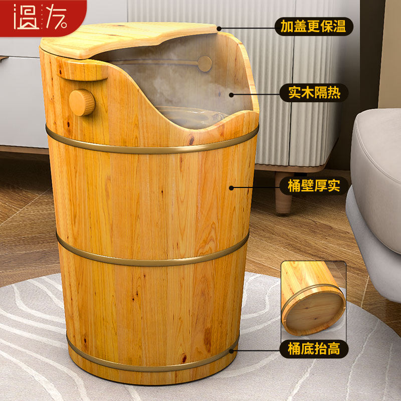 Foot Bath High and Deep Barrel Over Knee Fumigation Barrel Wooden Foot ...