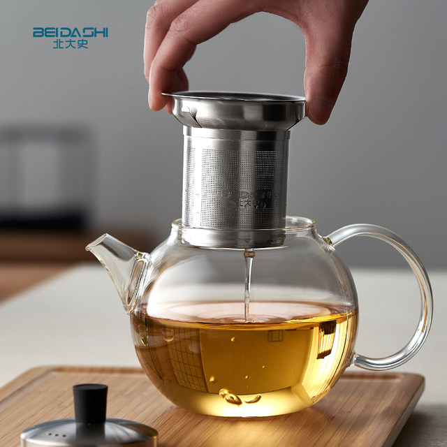 Beida History Teapot glass bubble teapot single pot high borosilized ...