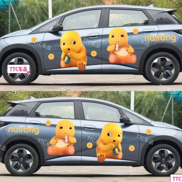 BYD Dolphin Milk Dragon Car Sticker Cartoon Cute Little Seven Milk ...